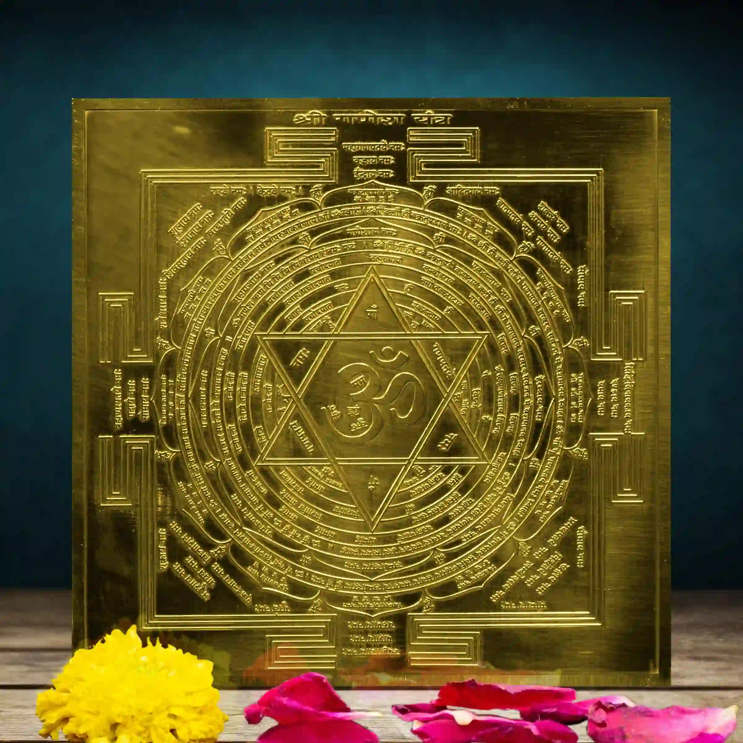 Buy Ganesha Yantra Golden Plated | Attract Success & Prosperity